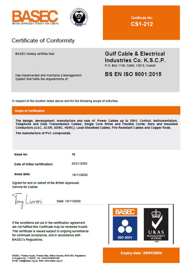 BASEC ISO 9001 : 2015