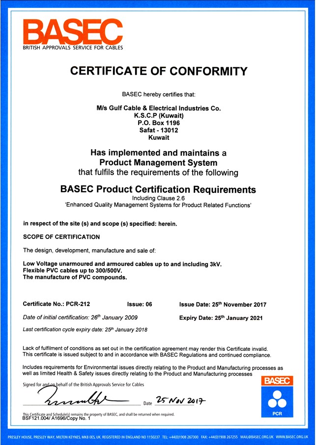 Basec Product Certification Requirements