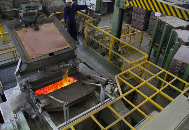 Copper Rod Plant