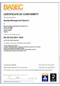 Ask about our Product